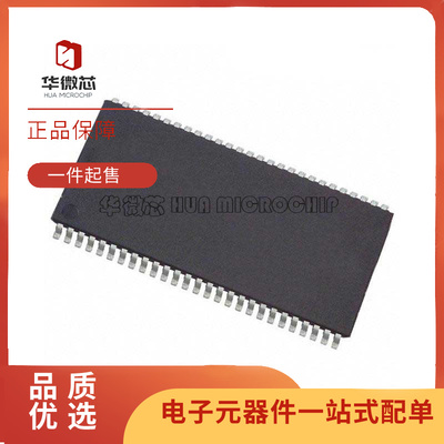 MICRON存储器芯片全新原装正品