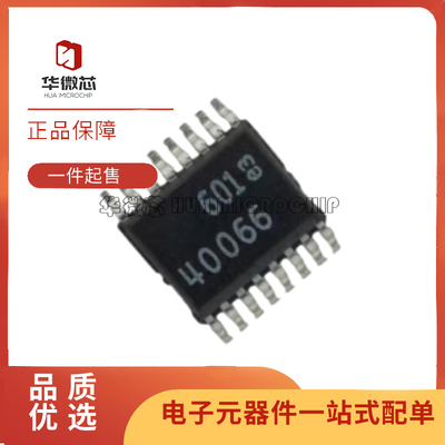 LTC4006EGN-6锂离子电池充电器