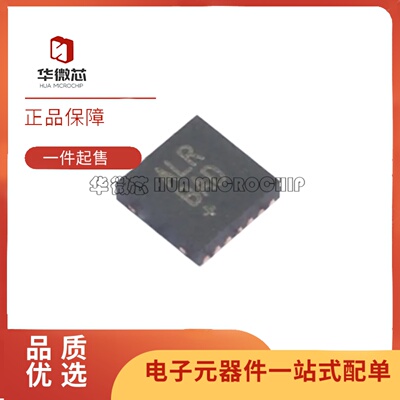 MAX38909ATD+T线性稳压器芯片