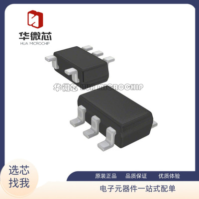 ADI运算放大器芯片全新原装正品