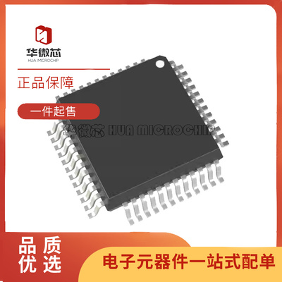 ADI模数转换器芯片全新原装正品
