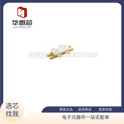 MACOM电子元器件全新原装正品