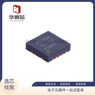 OPA4330AIRGYR运算放大器芯片