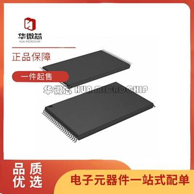 MT29F16G08ABACAWP-AATC存储器