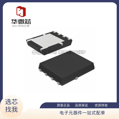 ONMOS场效应管全新原装正品