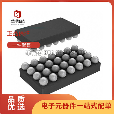 TI电源管理芯片全新原装正品