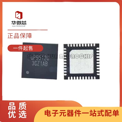 UP9509PQAG系列调制控制器