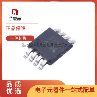 TI电子元器件芯片全新原装正品