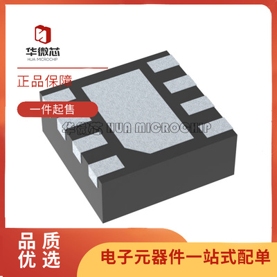 TI电子元器件芯片全新原装正品