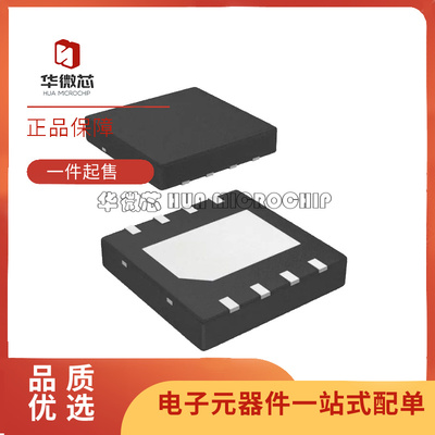TI电子元器件芯片全新原装正品