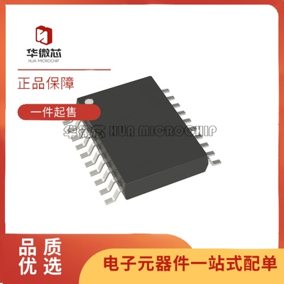 85314BGI-01LF时钟缓冲器芯片