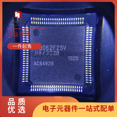 瑞萨电子元器件芯片全新原装正品