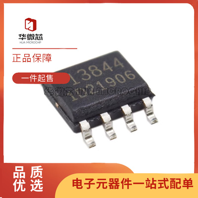 FUJITSU电源控制器芯片原装正品