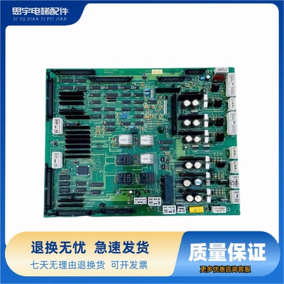 日立电梯驱动板INV2-ICBD/INV2-ICBG/30002591/30002592原装质保
