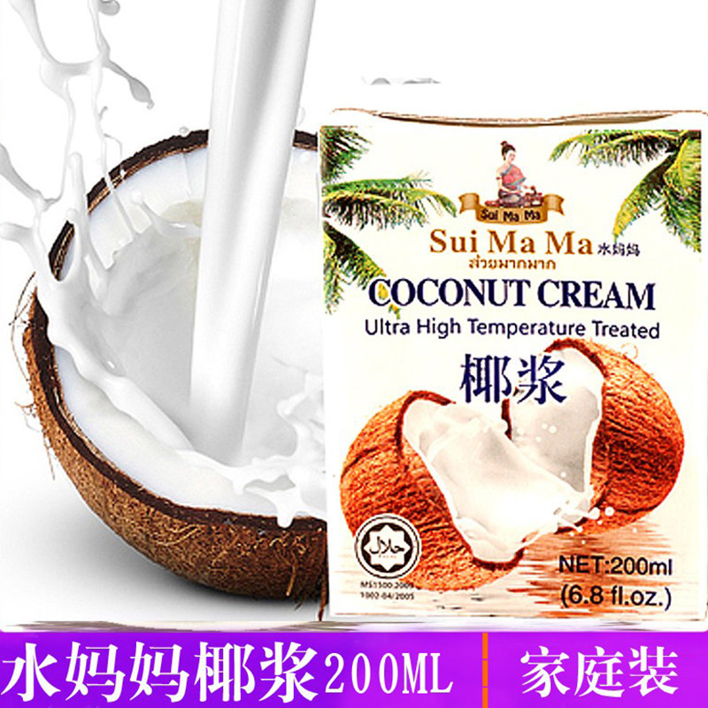 马来西亚进口水妈妈椰浆椰汁西米露原料烘焙原料冬阴功汤料 200ML