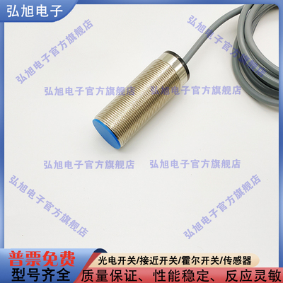 Sick西克电感式接近开关