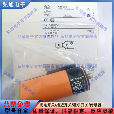 中国电容式KB5060KB5002