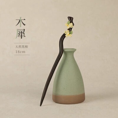 复古爆款新中式栀子花黑檀发饰