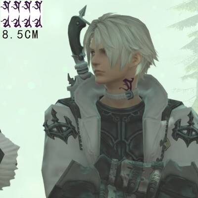 FF14最终幻想14拂晓血盟贤人纹身