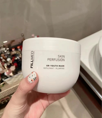 法国FILLMED/菲洛嘉院线青春面膜涂抹面膜500ml补水保湿
