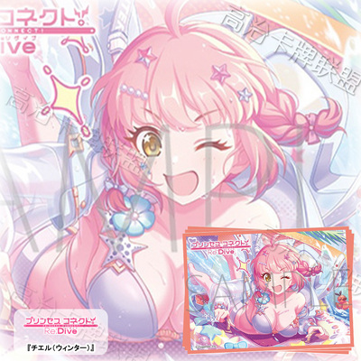 Movic动漫卡套 牌套 公主连结Re:Dive 千爱瑠 冬日 预订 二月