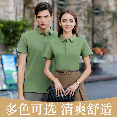 22159polo定字制广告衫团