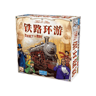 铁路环游TICKETTORIDE