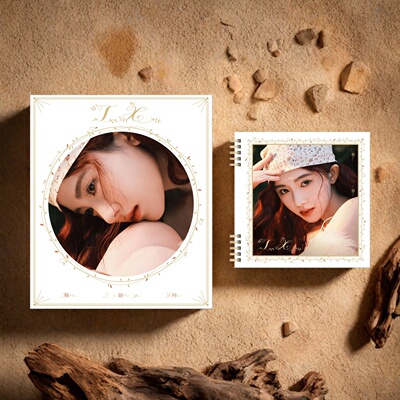 官方正版 鞠婧祎 九周年实体专辑《IX》CD唱片写真海报小卡