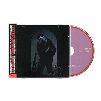 正版 波兹马龙 Post Malone  Hollywood's Bleeding CD专辑唱片