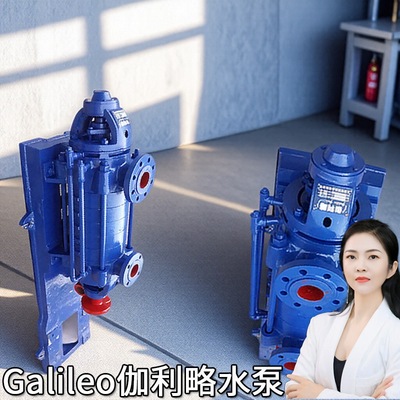 锅炉专用泵dg1225x8多级泵锅炉用循环水泵md72060多级泵卧式泵