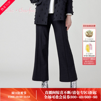 轻奢黑色高腰微喇修身显瘦女裤