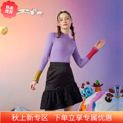CHARFEN羊绒圆领加厚折扣季毛衣
