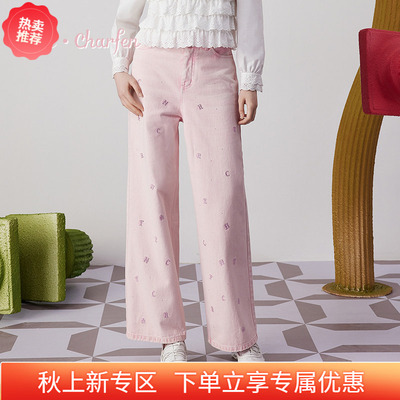 时尚百搭高腰显瘦直筒牛仔裤