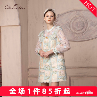 优雅印花蕾丝拼接短款连衣裙女