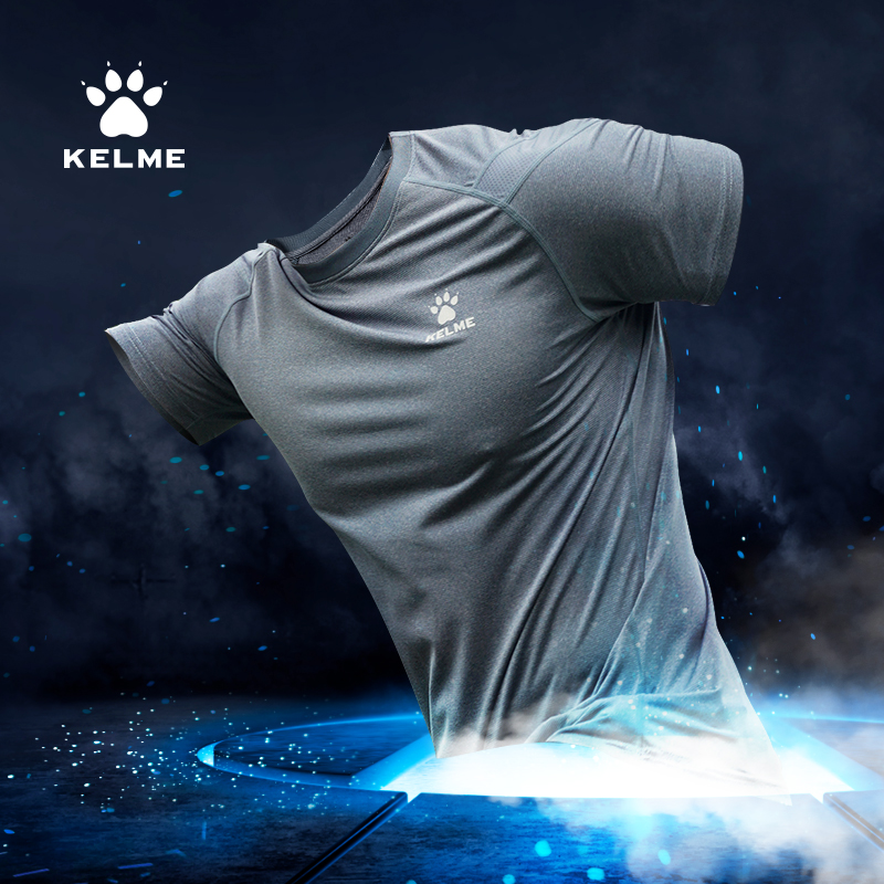 KELME卡尔美运动t恤夏季新款速干透气训练上衣冰丝跑步健身短袖男_虎窝淘