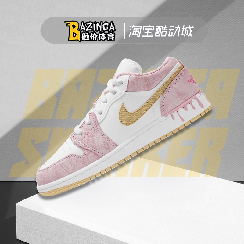 aj1冰淇淋,dunk冰淇淋,aj1冰蓝烟灰_大山谷图库