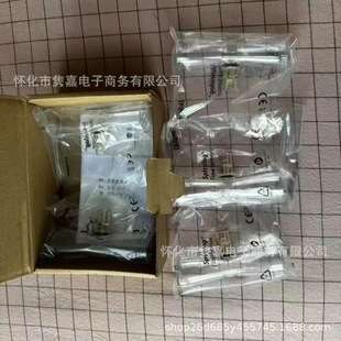 德尔格流量传感器型号8403735