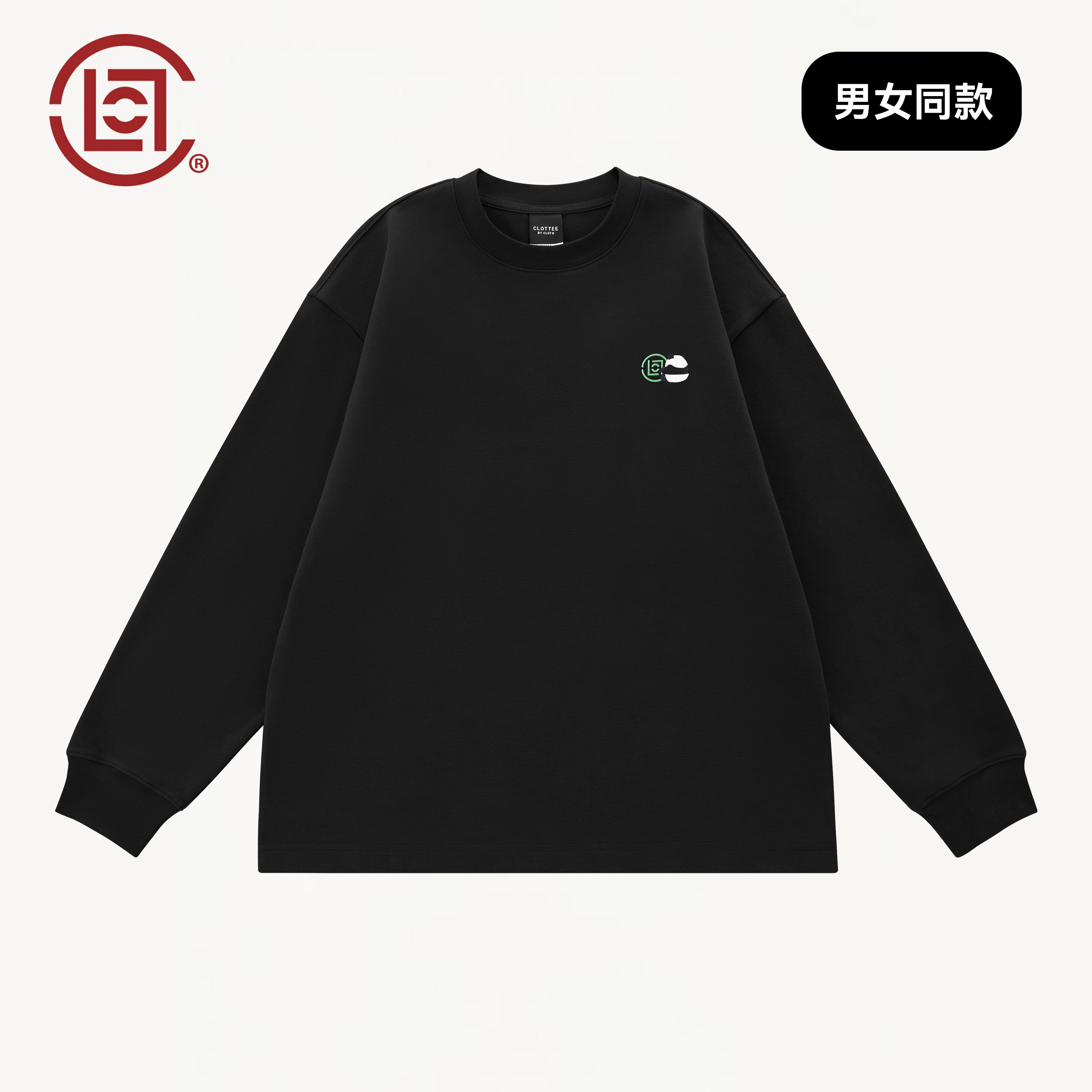 CLOTTEE by CLOT小熊猫背影刺绣秋季长袖T恤 微磨毛亲肤男女同款W