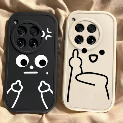 适用一加12手机壳1+ace3v全包1加11+ace2v保护壳防摔oppo搞怪表情一加ACE2pro硅胶套oneplusaec竞速版9R女8t