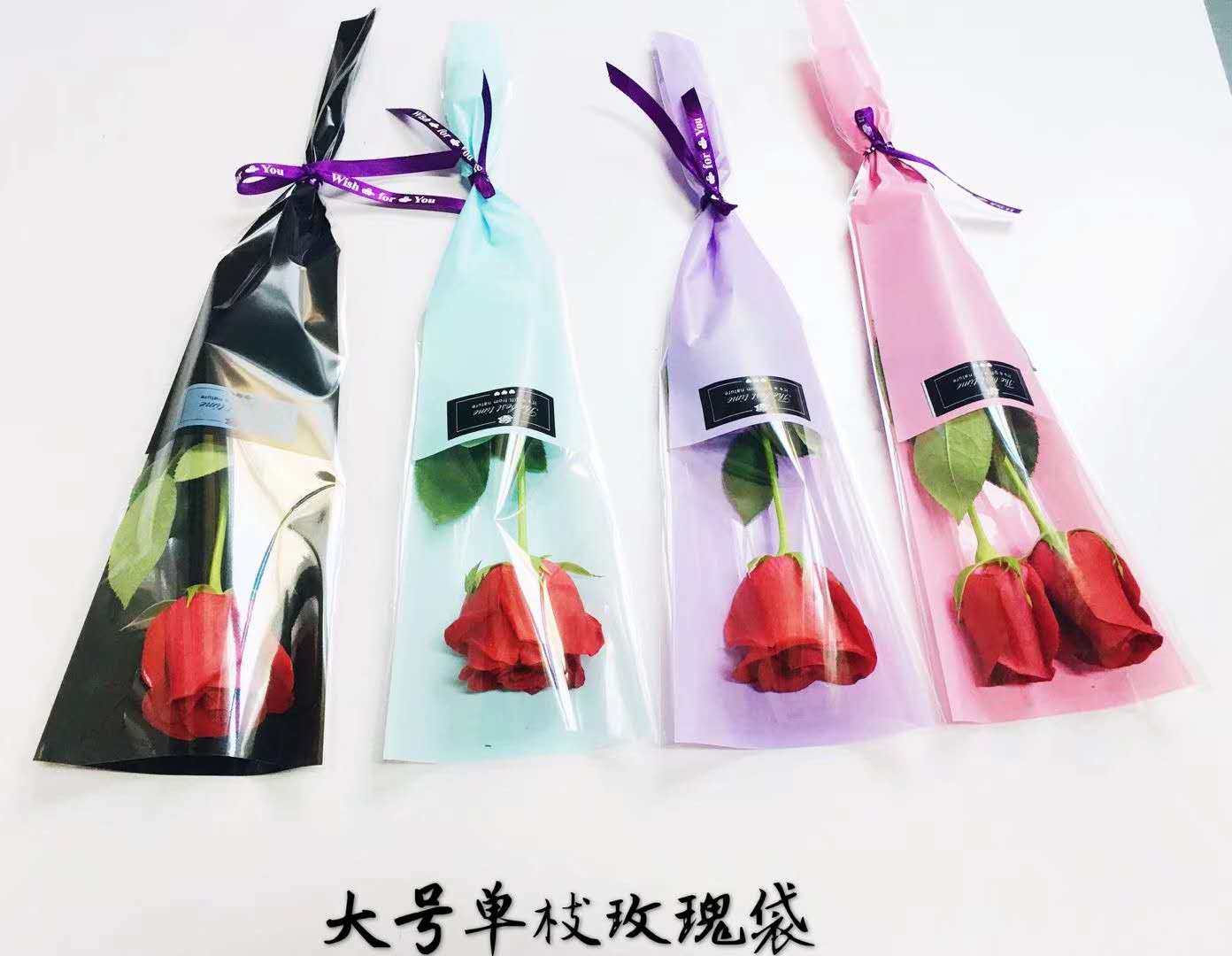 大号标签单只袋单只玫瑰套袋鲜花包装袋花店包装材料_虎窝淘