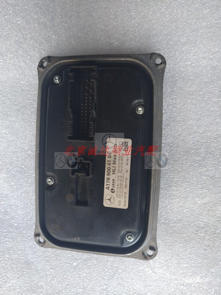 奔驰156GLA180GLA200GLA220GLA260GLA45大灯电脑板模块安定器原装_虎窝淘