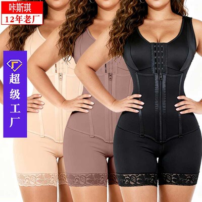bodyshaper欧美网纱塑形连体束身