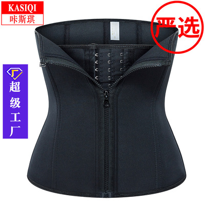 暴汗运动束身腰带hotshapers束