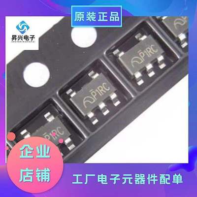 ME6214C33M5G SOT23-5 丝印P1RC 300mA/3.3V 低压差线性稳压器IC