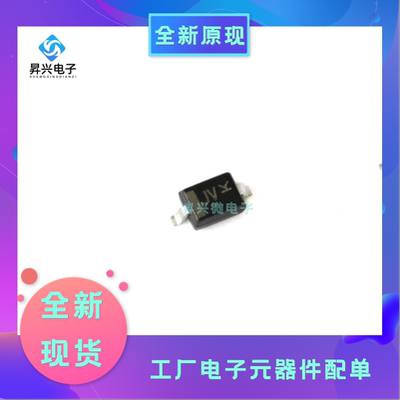 BAT54HT1G SOD-323 30V/200mA 肖特基二极管全新原现