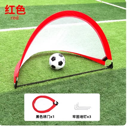 足球训练器材儿童足球门便携式可折叠足球门小球门 小网眼防漏球