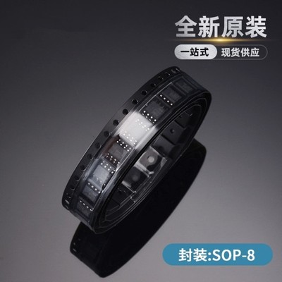 AD8092ARZ AD8092AR 丝印8092AR高速运算放大器 封装SOP-8