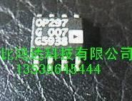 OP292G OP291G OP42G OP275G OP215G OP221G OP220G