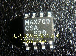 MAX806TCSA MAX894ESA MAX843ISA MAX845ESA MAX850ESA