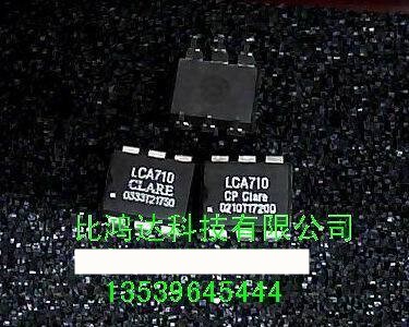 LCA710 LCA710CP (进口 保质量包退换)